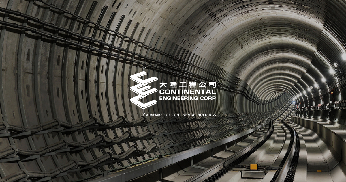 Home - Continental Engineering Corporation - CEC