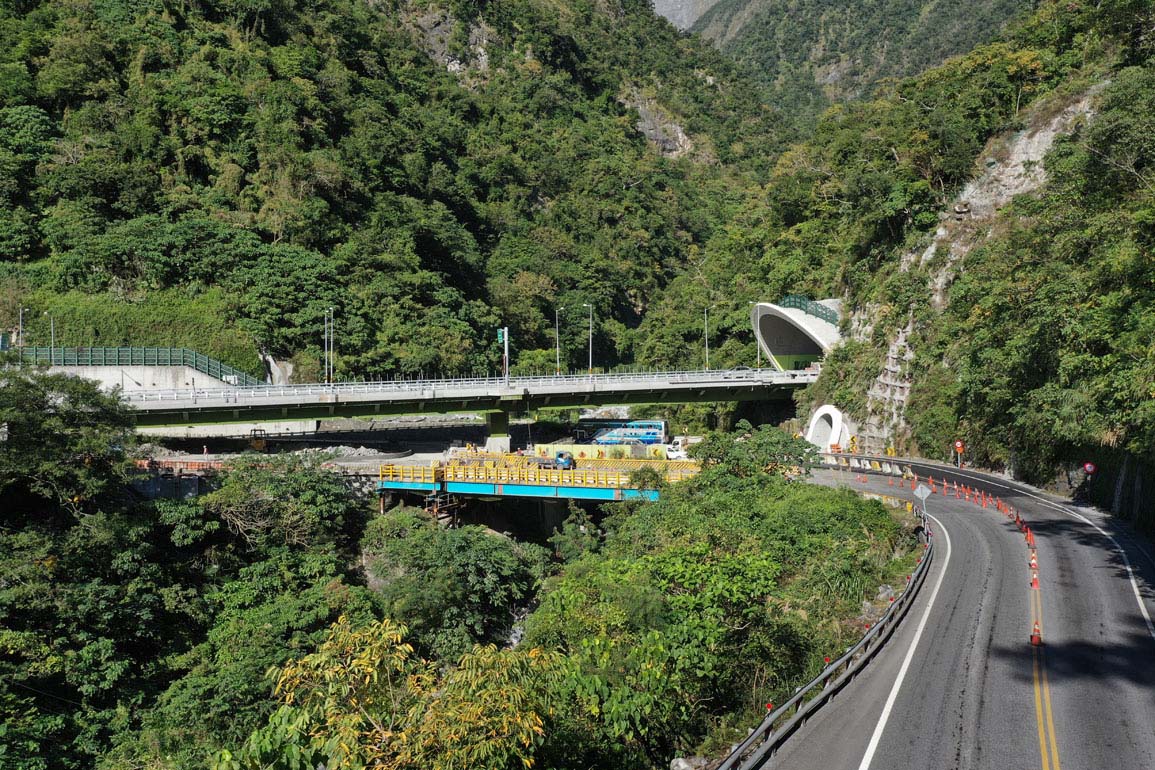 Provincial Highway No. 9 Contract C2 - CEC
