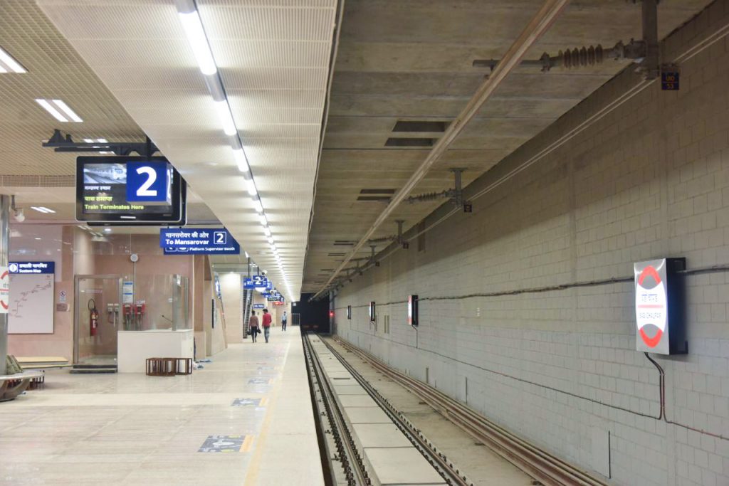 Jaipur Metro Railway Project Phase-1B - CEC