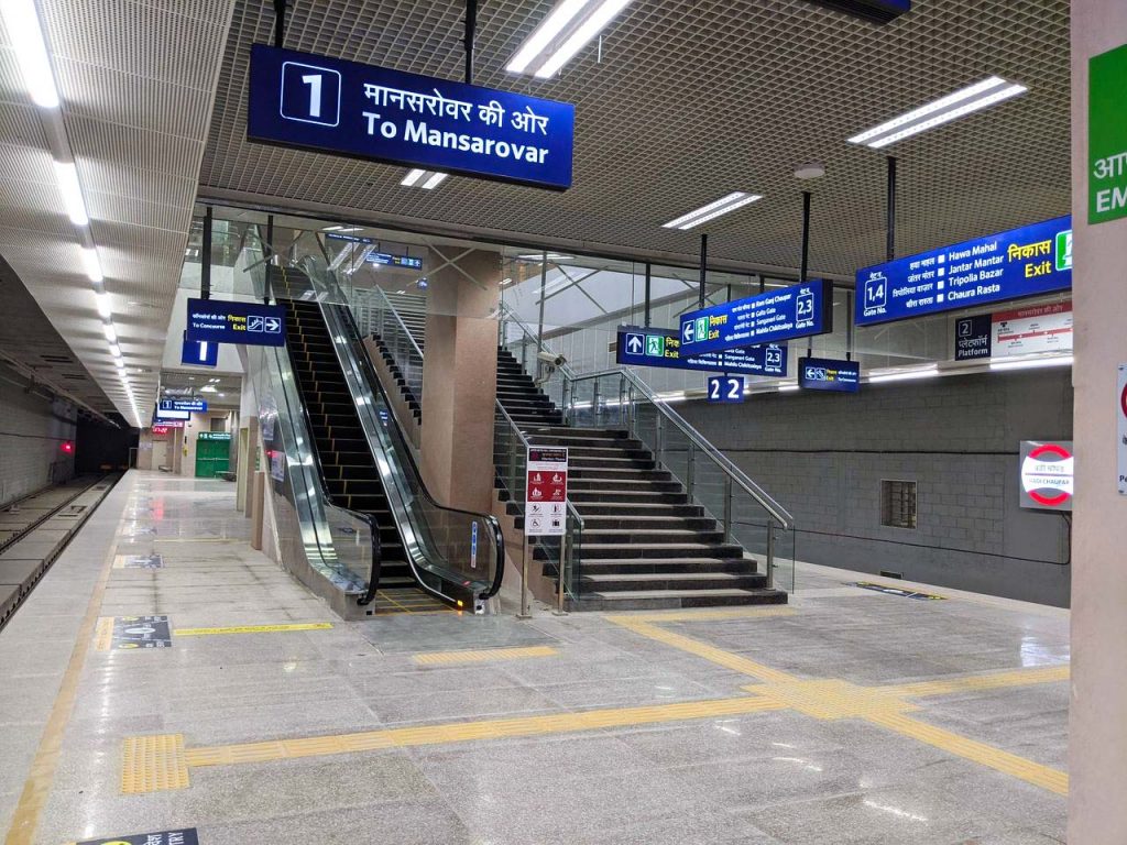 Jaipur Metro Railway Project Phase-1B - CEC